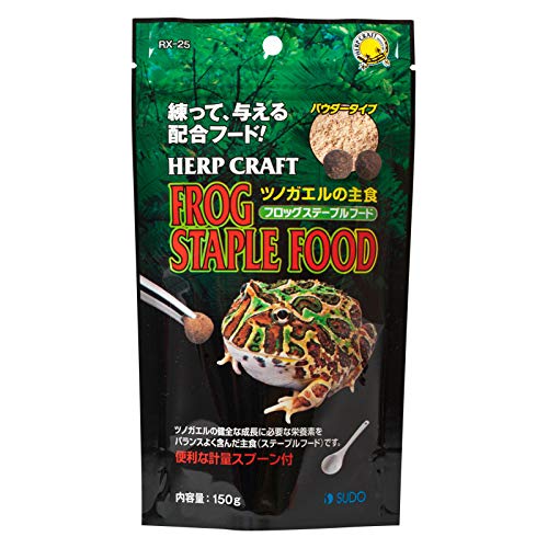 SUDO Herp Craft Frog Staple Food 150g