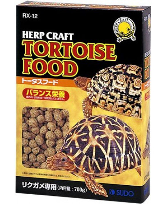 SUDO Herp Craft tortoise food 700g